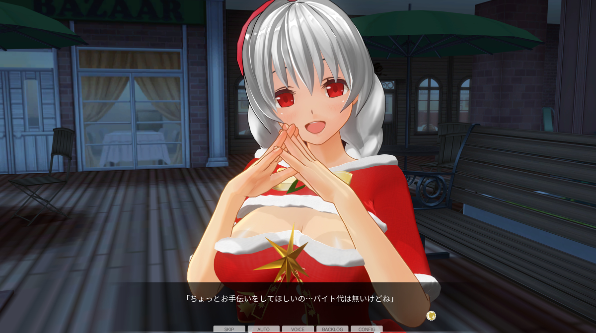 ぼーだー on Twitter: "[R-18] クリスマスが今年もやってくる #洗脳 #カスタムメイド3D2 #CM3D2 #催眠 https://pixiv.net/artworks ...