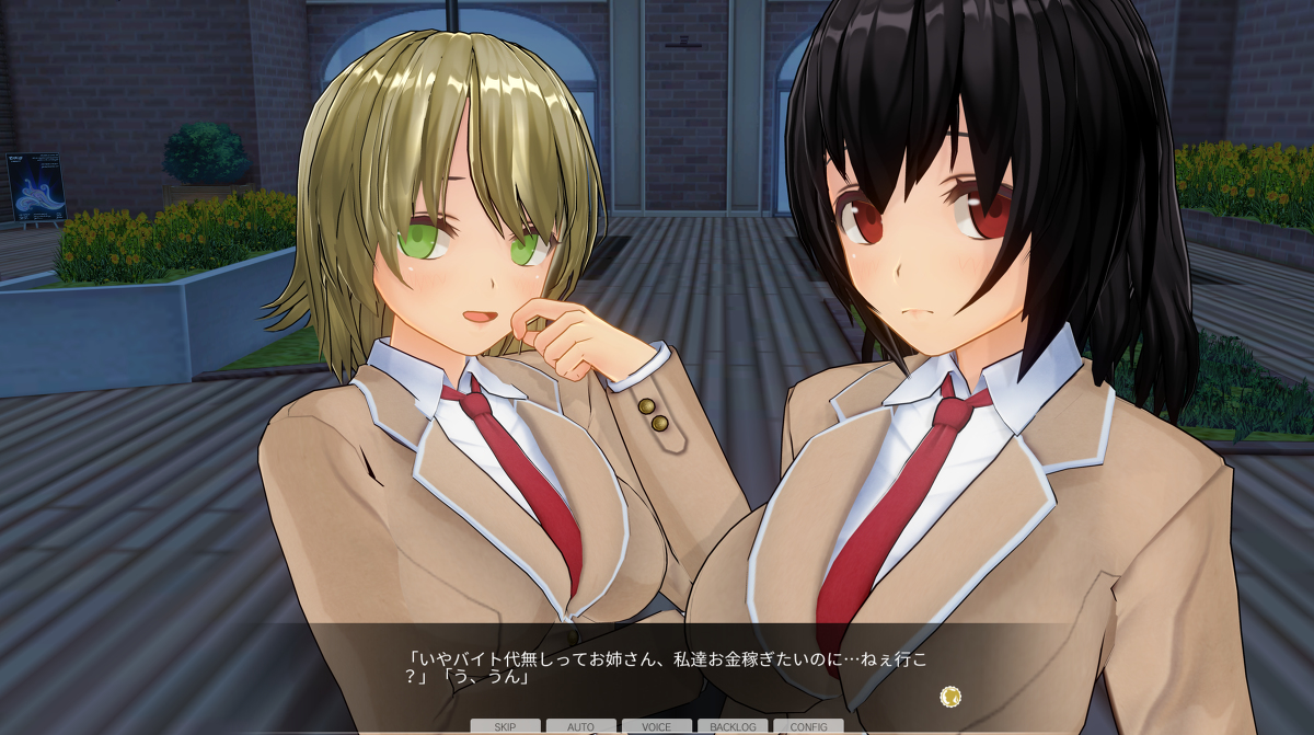 ぼーだー on Twitter: "[R-18] クリスマスが今年もやってくる #洗脳 #カスタムメイド3D2 #CM3D2 #催眠 https://pixiv.net/artworks ...