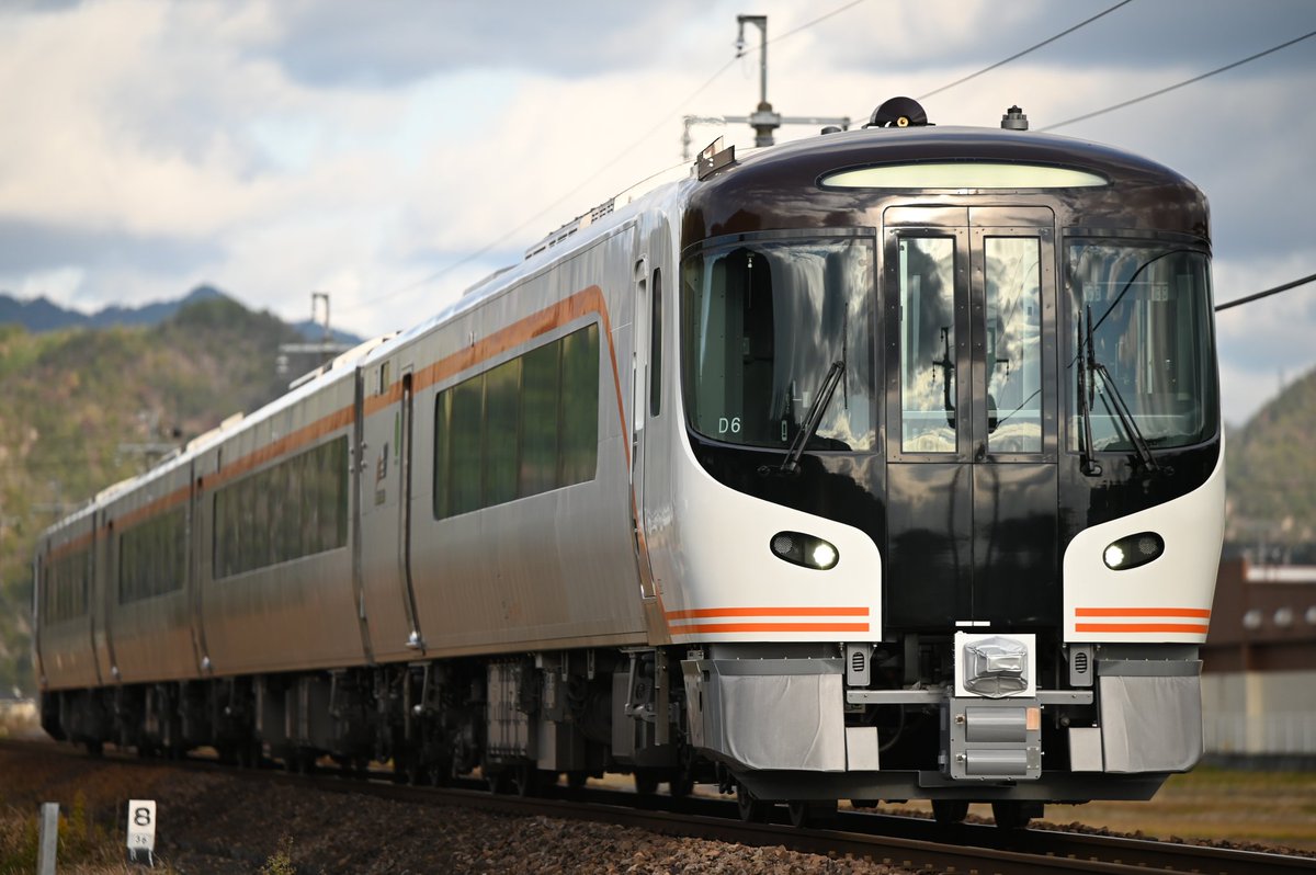 WVML瀬戸 on Twitter: "2022/12/16 HC85系ひだ2号(22D) HC85系ひだ4号(24D) HC85系ひだ10号(30D)"