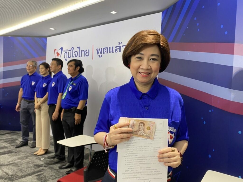 Khaosod English on Twitter: Khaosod English on Twitter: