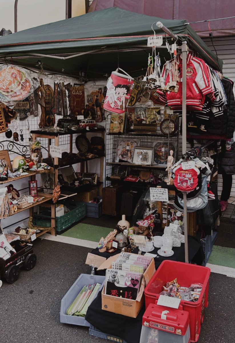 2022年最新版「世田谷ボロ市の戦利品」まとめ！混雑具合は？代官餅の行列は？口コミまとめ | Jocee