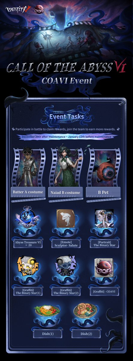 Identity V on Twitter: "Dear Detectives, dive into deep space with us at the COAVI Event ...