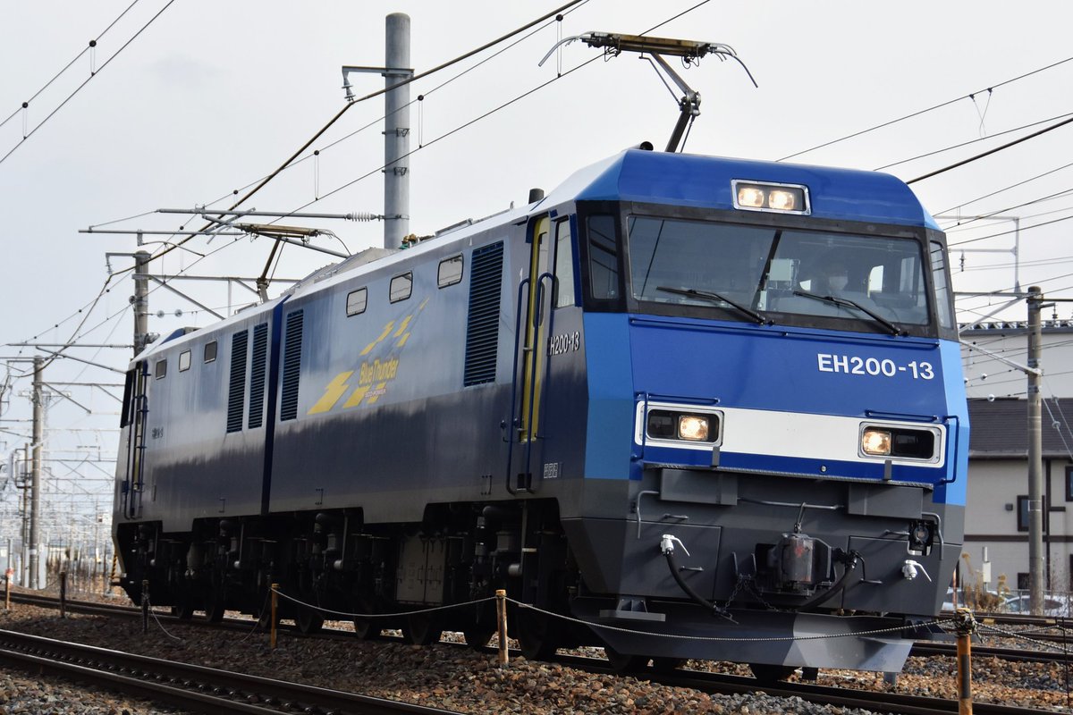 ロ ク ロ コ on Twitter: "12/16 単1770ﾚ&単1789ﾚ EH200-13 先週の日曜日撮れなかったリベンジに