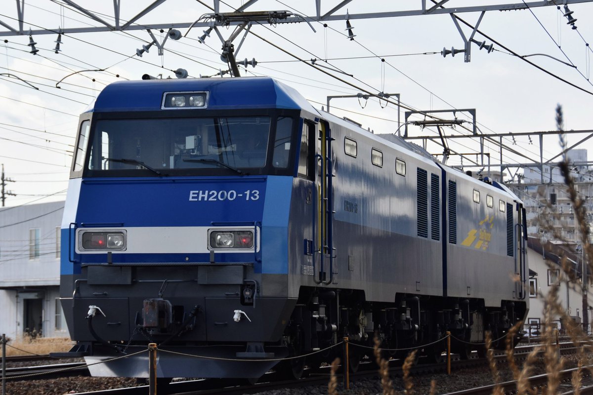 ロ ク ロ コ on Twitter: "12/16 単1770ﾚ&単1789ﾚ EH200-13 先週の日曜日撮れなかったリベンジに