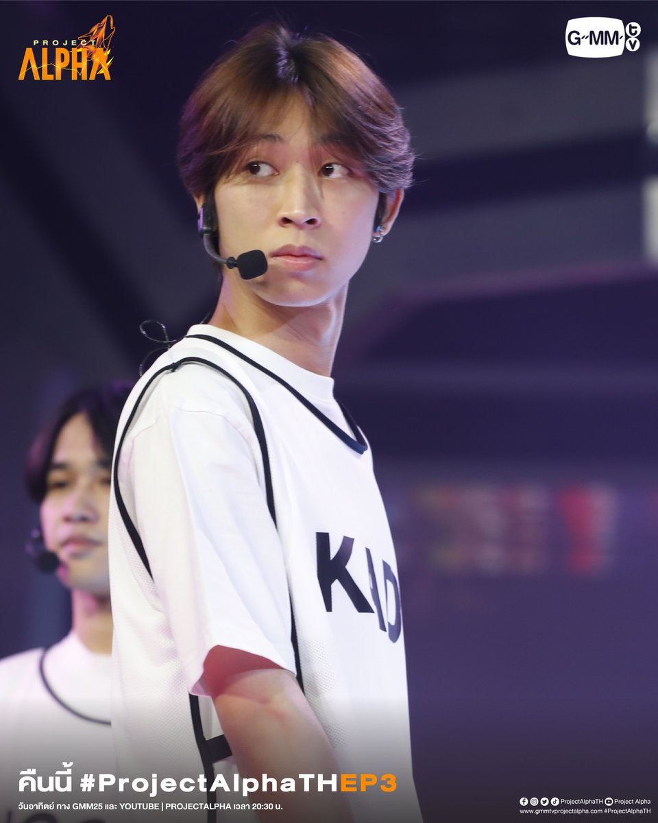 GMMTV on Twitter: "RT @ProjectAlphaTH: BETA V3 จะเกินต้านขนาดไหน #ProjectAlphaTHEP3 คืนนี้ห้าม ...