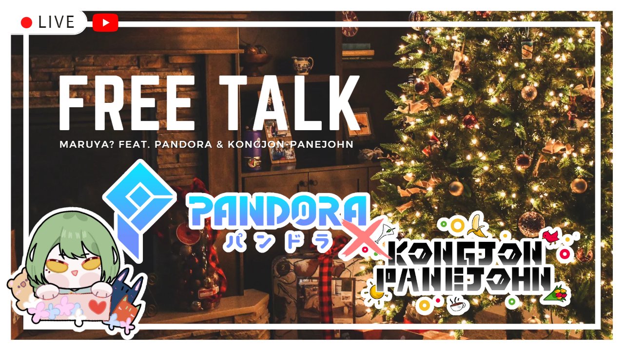 Tweets with replies by Azuru Craniser ⛩🐦 VTuber (@AzuruVT) / Twitter