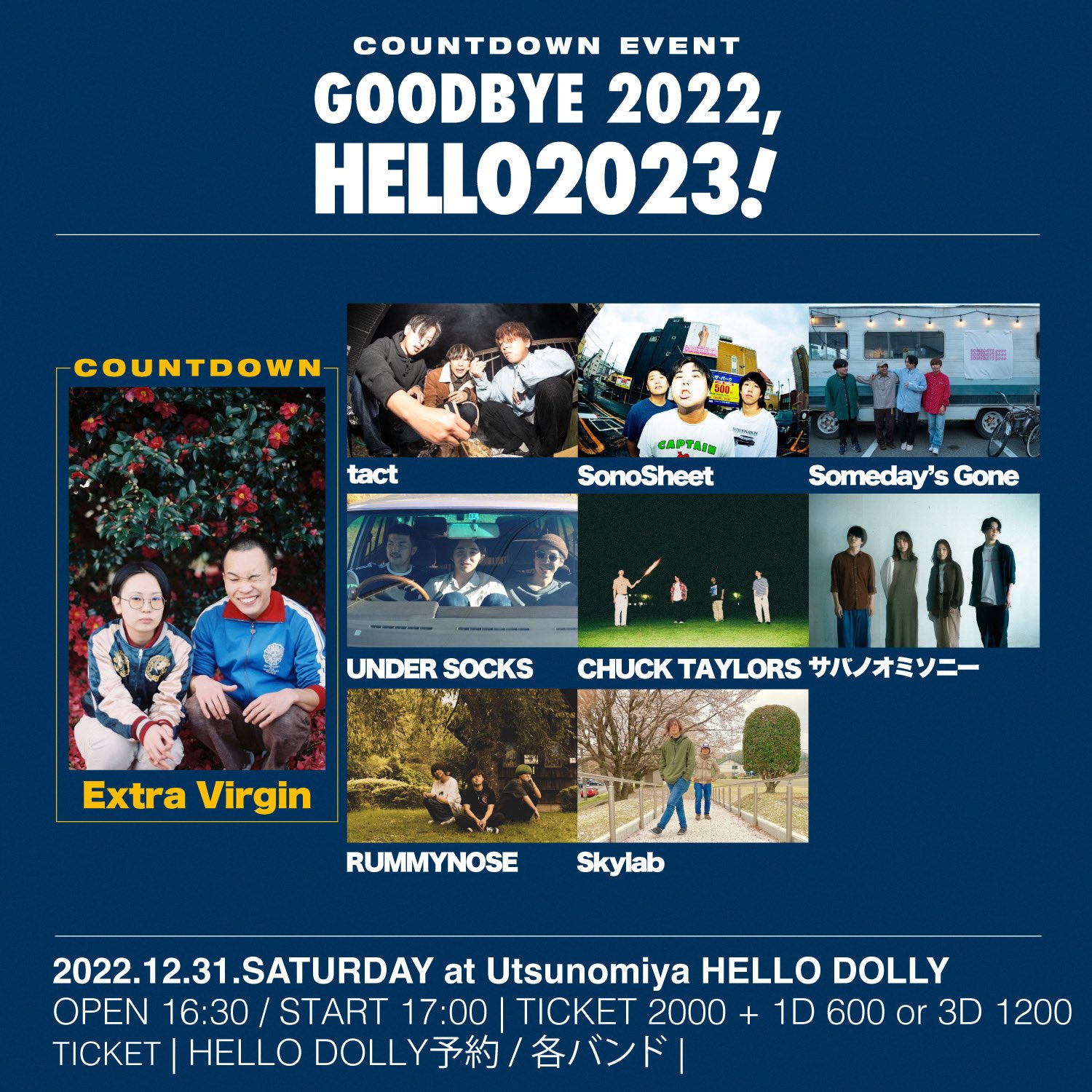 Extravirgin On Twitter 🔥🔥🔥 2022 12 31 Sat 宇都宮hello Dolly Countdown