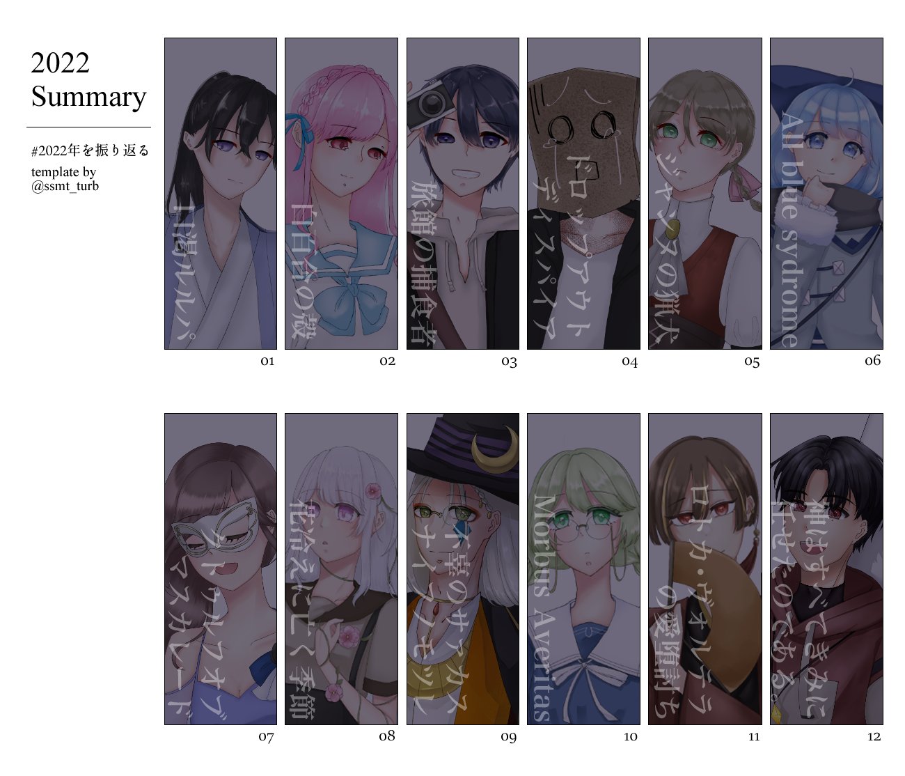 @preeeeek_trpg/大好きんちゅ / Twitter