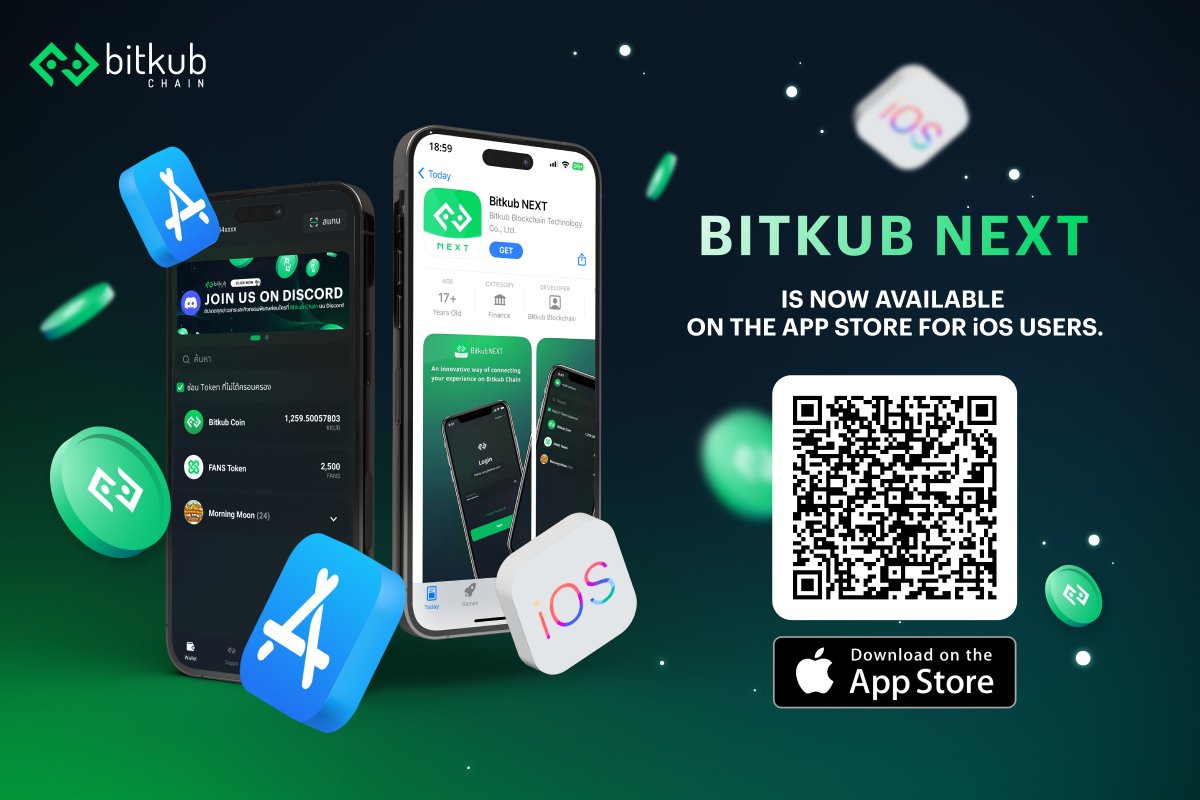 Bitkub Chain on Twitter: "📱Bitkub NEXT is now available on iOS! 💚Download our application today ...
