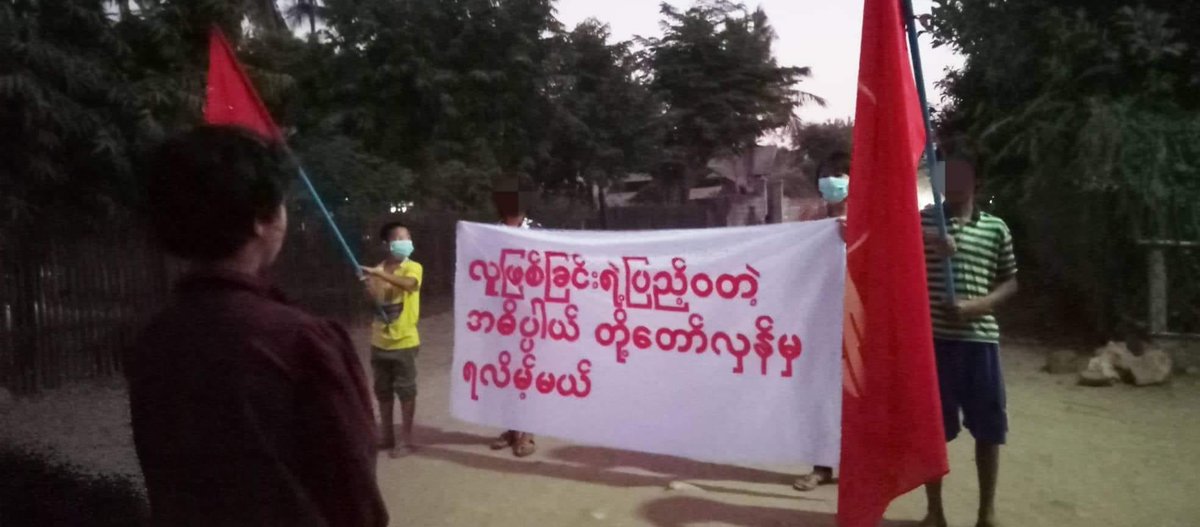 Khit Thit Media On Twitter အားမာန်သစ် သပိတ် စစ်ကြောင်း ဖက်ဆစ် စစ်တပ