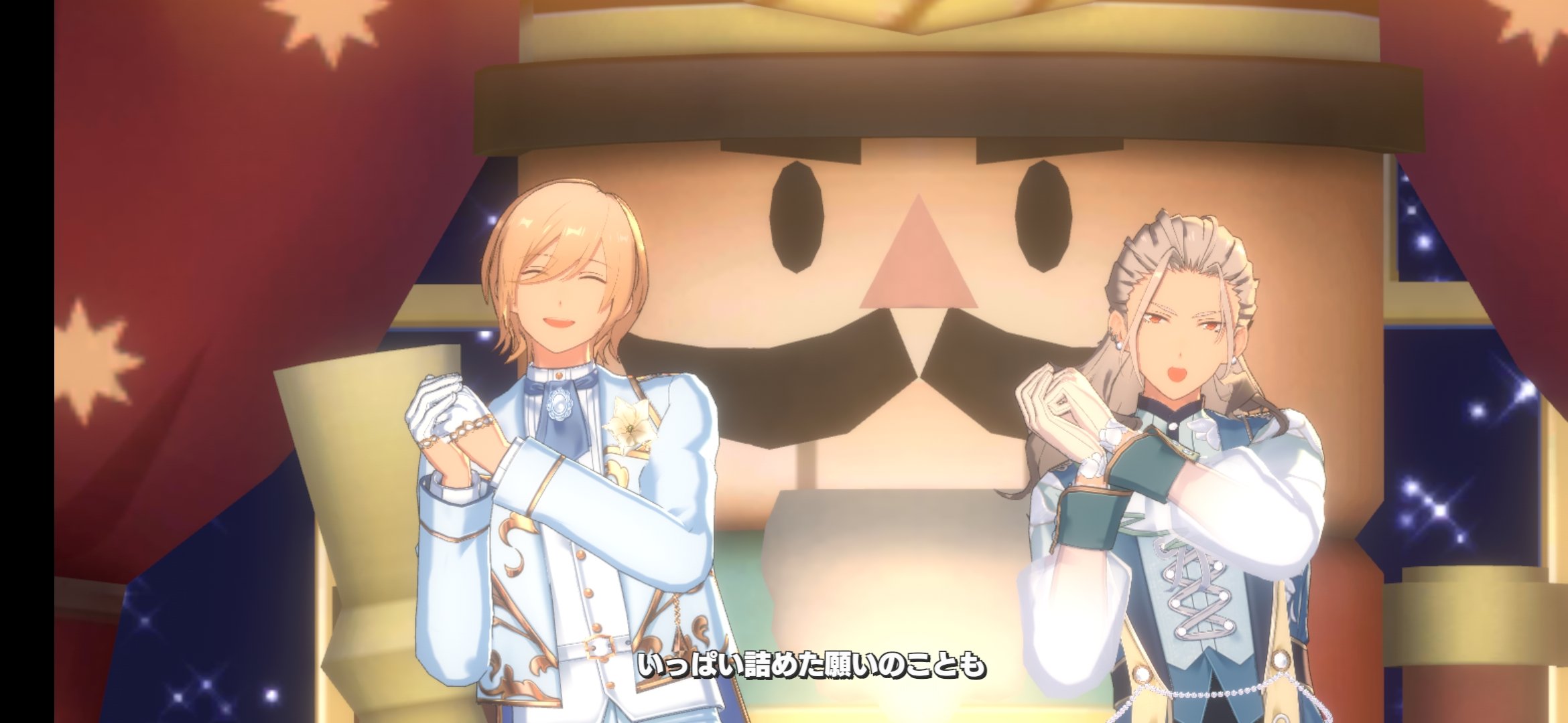 * (@e_enst) / Twitter