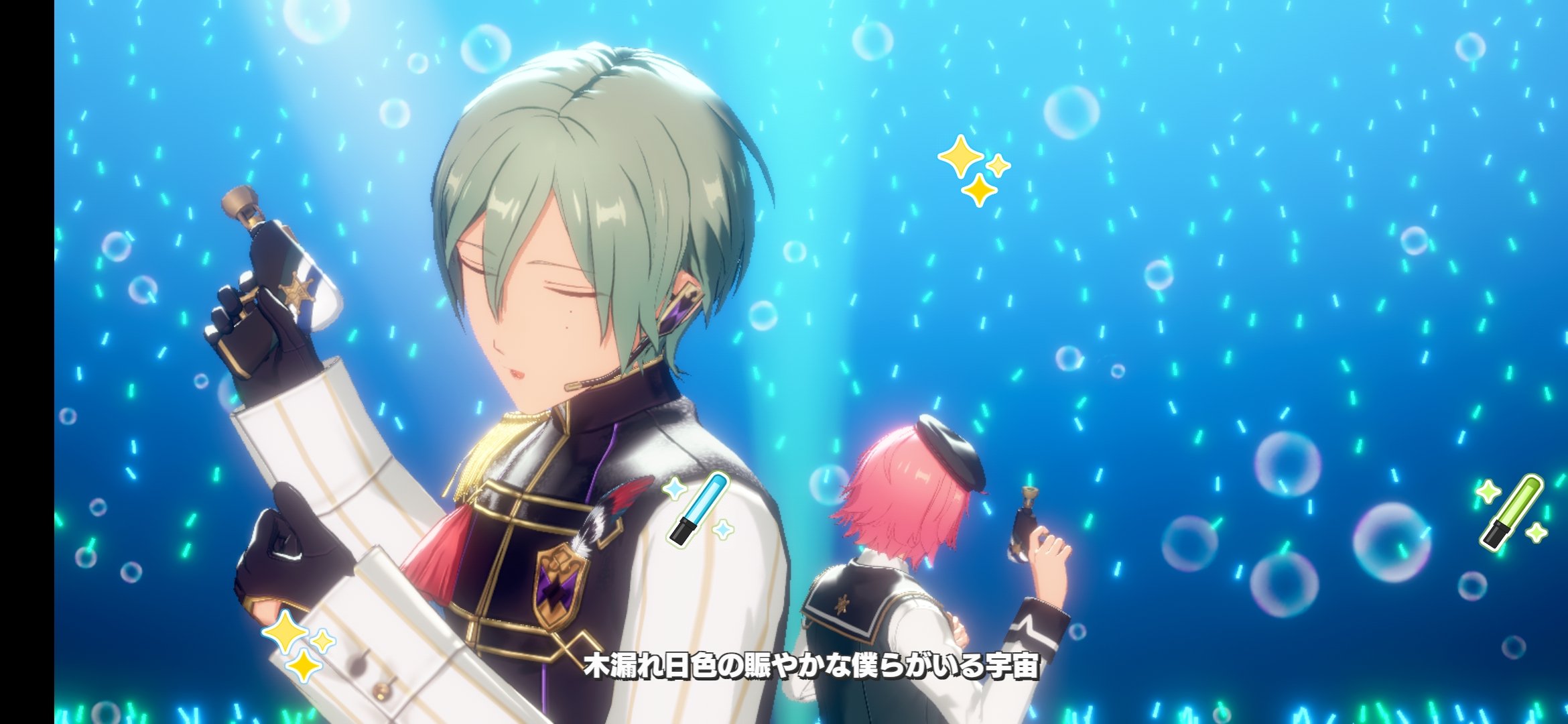 * (@e_enst) / Twitter