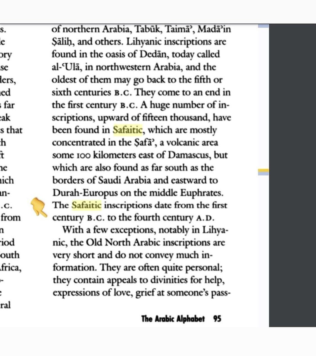 1 أقدمية العربية مقارنة بالسريانية أقدم دليل على الأبجدية السريانية ...