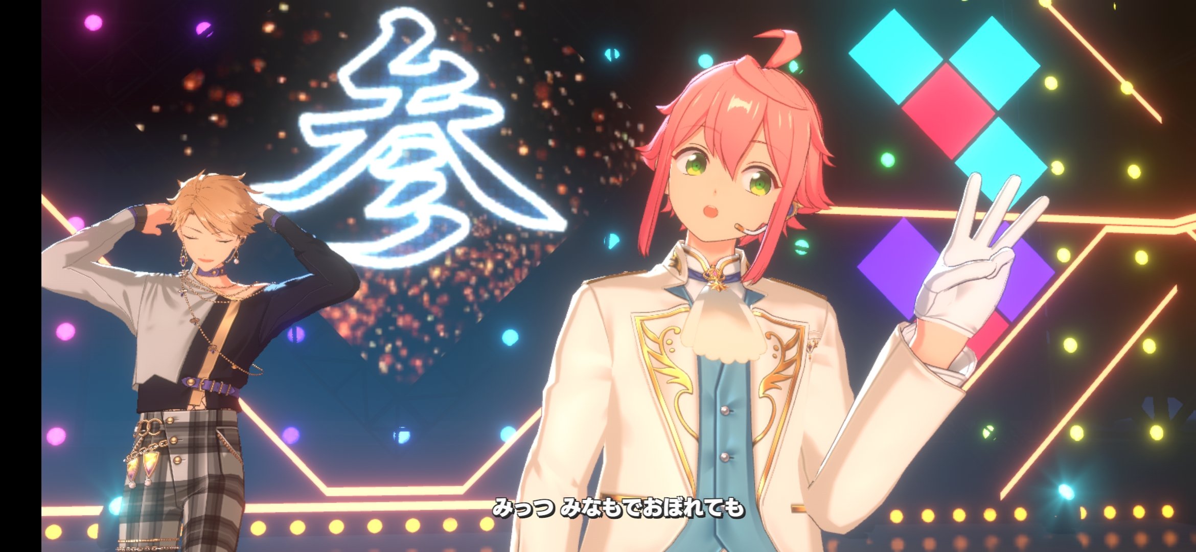 * (@e_enst) / Twitter