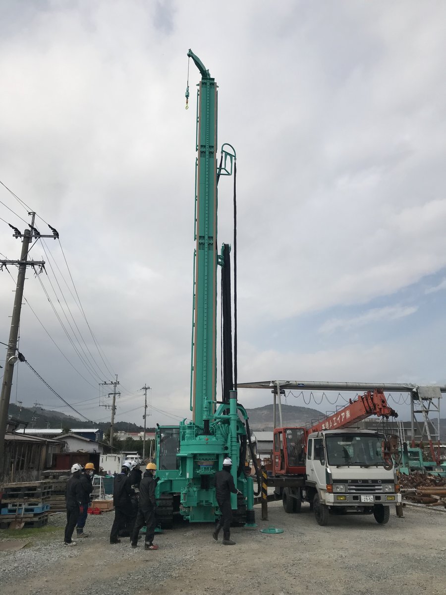 DHJ30-7地盤改良仕様 導入しました。 日本車輌製 改良径φ1400に対応 （仕様変更により1800程度OK） 施工長 20m 荷卸しから ...