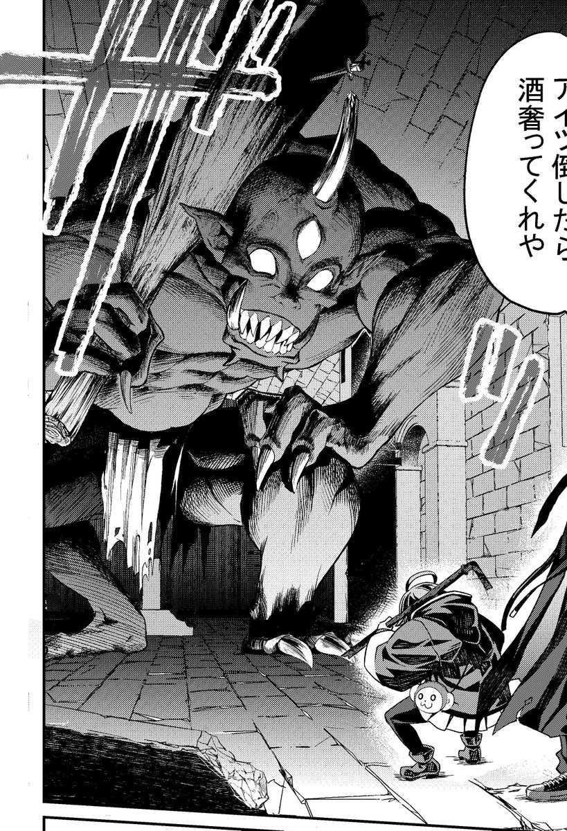 楓月誠🍻C103土曜西め16a(@whogets) - Twilog (ツイログ)