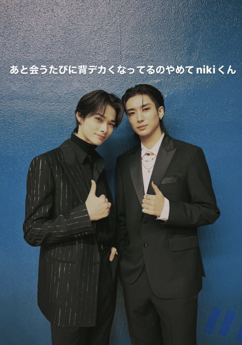 달 ⚘ on Twitter: "Yuto on his instagram: “Stop getting taller every time we meet ni-ki kun” https ...