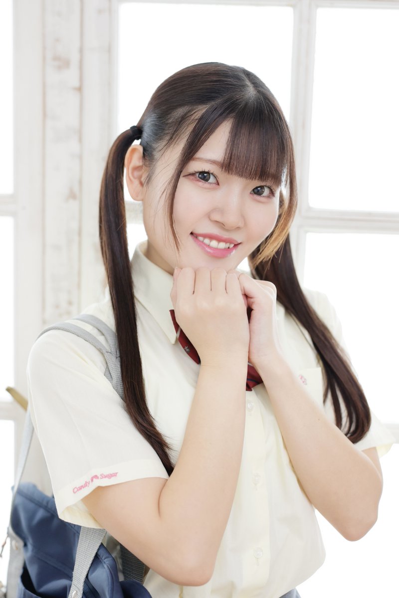 Cream🍦 On Twitter Rt Sai2rium Sana 💎 お知らせ 💎 来年の1月7日 土 にcream2月号のお渡し