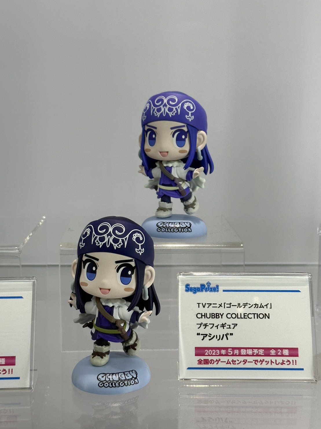 金カムグッズ新情報(ゴールデンカムイ) on X: 金カムグッズ新情報(ゴールデンカムイ) on X: