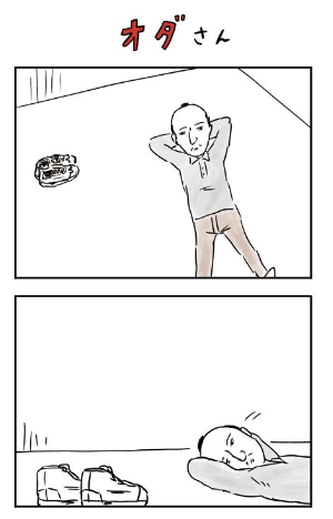 ループ舎 (@loop_sha) さんのマンガ | 13作目 | ツイコミ(仮)