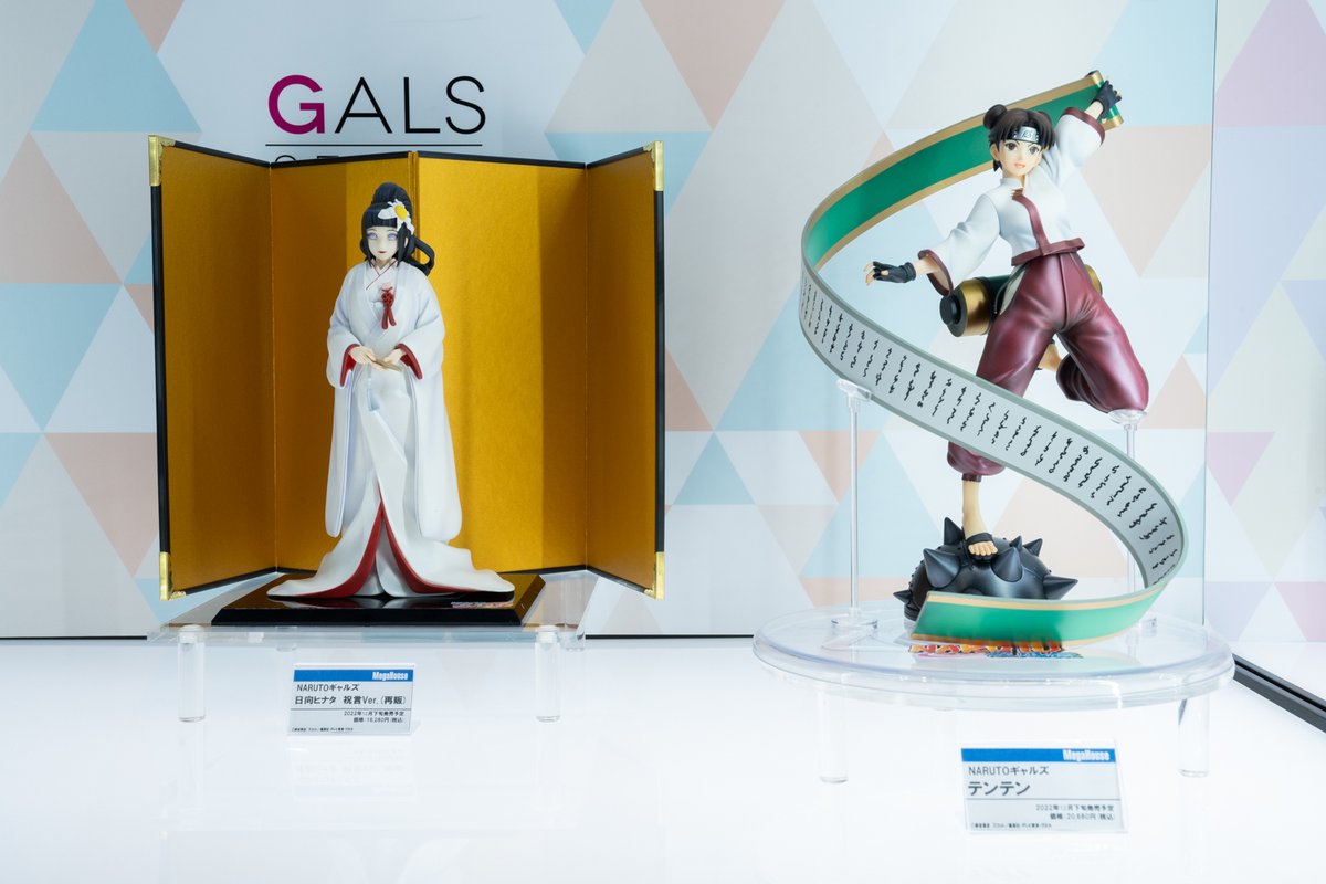 アニメ BORUTO-ボルト-【公式】 on Twitter: "RT @mega_girlshobby: 【#ジャンプフェスタ】 メガハウスブースにて展示中メガ！ #NARUTO ギャルズ ...
