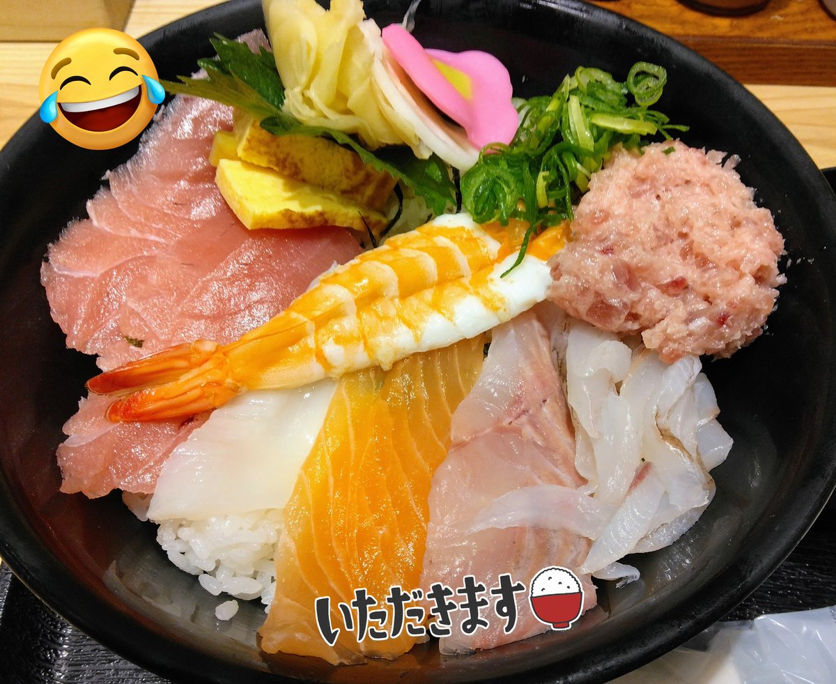 みんなの「うおがし 海鮮丼」 口コミ・評判｜食べたいランチ・夜ごはんがきっと見つかる、ナウティスイーツ