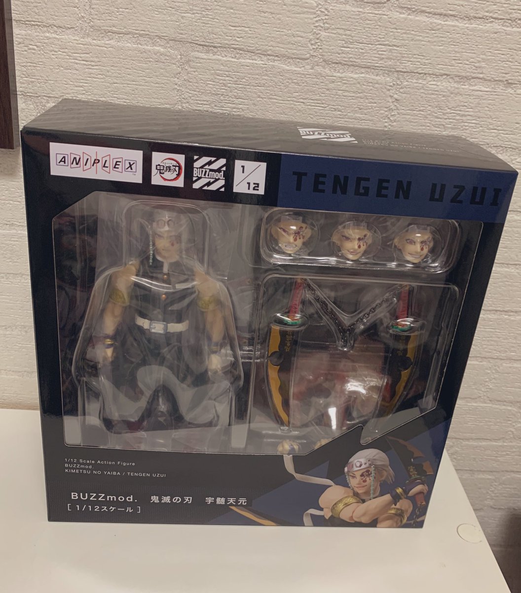 天ケン on Twitter: "BUZZmod.天元さん届きました😊 バズ元さん⁉️ 開封するのが楽しみです😊 #鬼滅の刃 #BUZZmod."