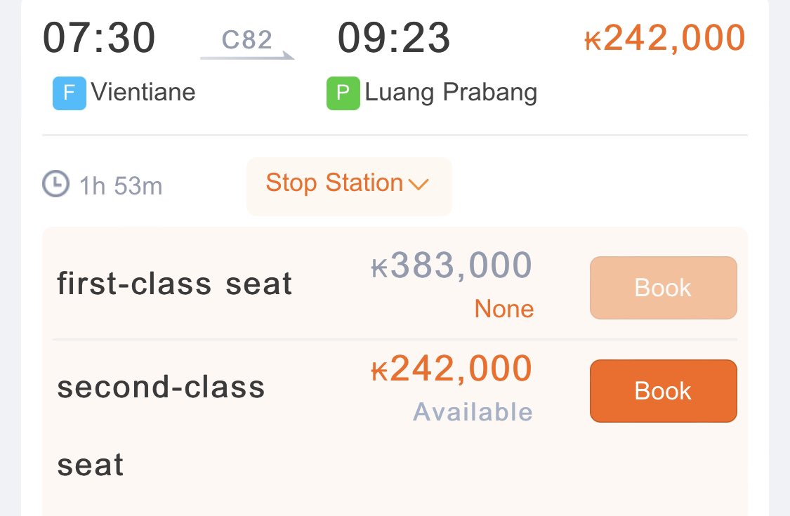 ไอเด็กน้อย' on Twitter: "RT @RonallChersan: 🚄 หูยยย รถไฟลาว-จีน จองออนไลน์ได้แล้วโหลดแอพ LCR ใน ...