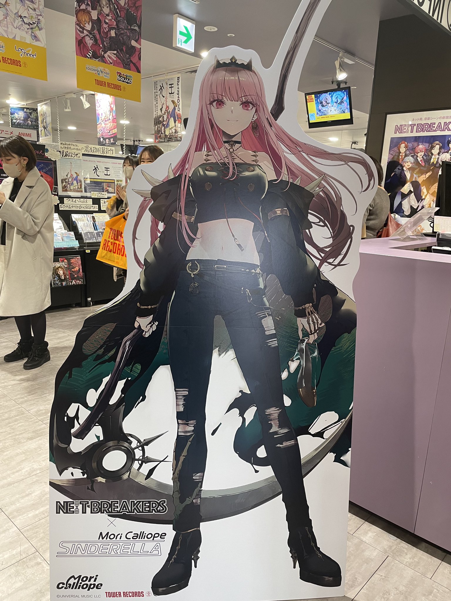 TW Pornstars - 1 pic. Mori Calliope💀holoEN. Twitter. Yay yay yay!! It’s all so real now ...