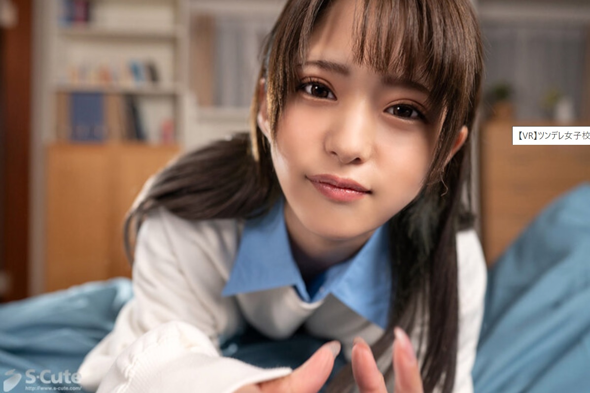 Premium on Twitter: "【VR】渚みつき https://al.dmm.co.jp/?lurl=https%3A%2F%2Fwww.dmm.co.jp%2Fdigital ...