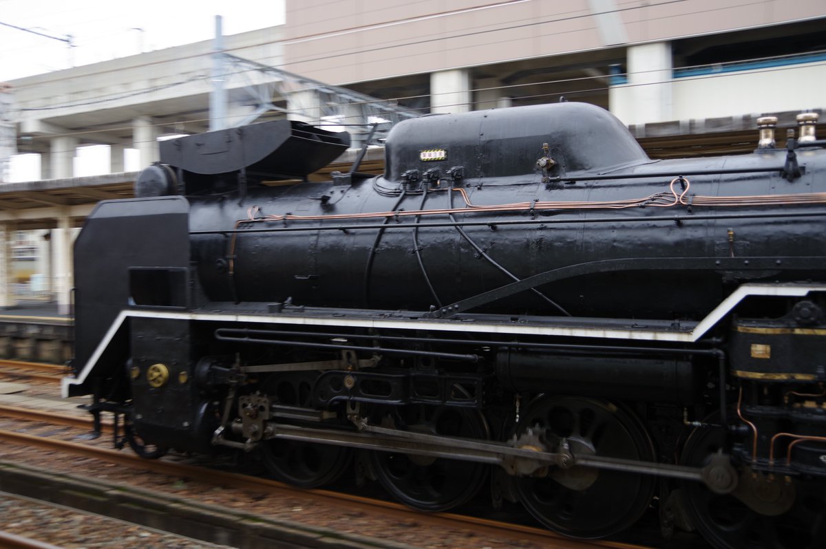 ancient=san(鉄分) on Twitter: "糸魚川駅開業110周年イベントとして直江津レールパークのD51 827号機が糸魚川駅に来ました。 仕事の都合で構内デモ走行は午後しか見 ...