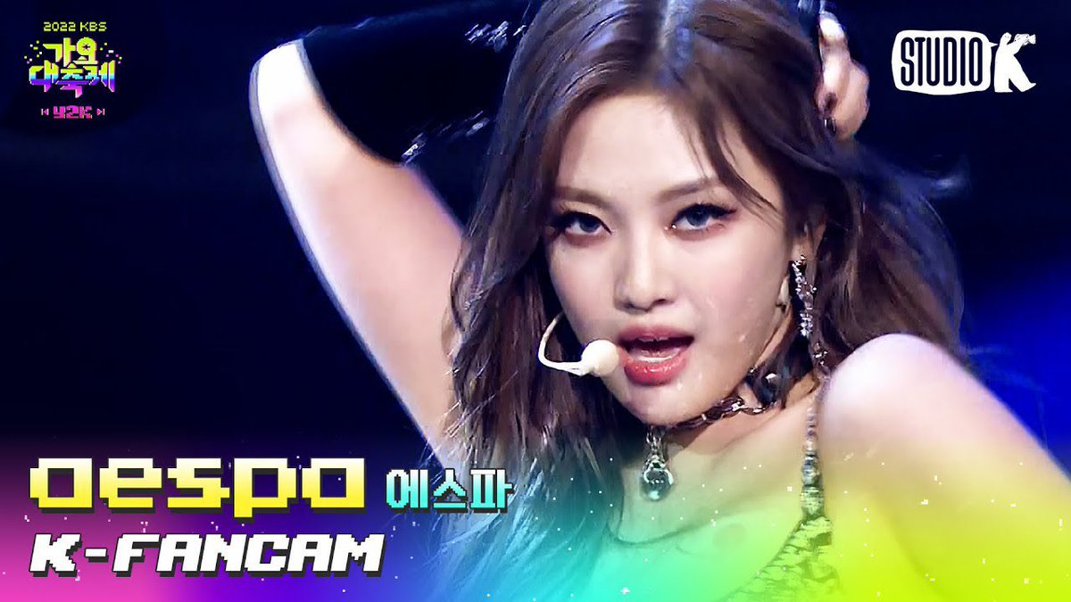 aespa PH | SLOW on Twitter: "[FANCAM] 221217 [K-Fancam] 에스파 직캠 'INTRO + Girls' (aespa Fancam) l ...