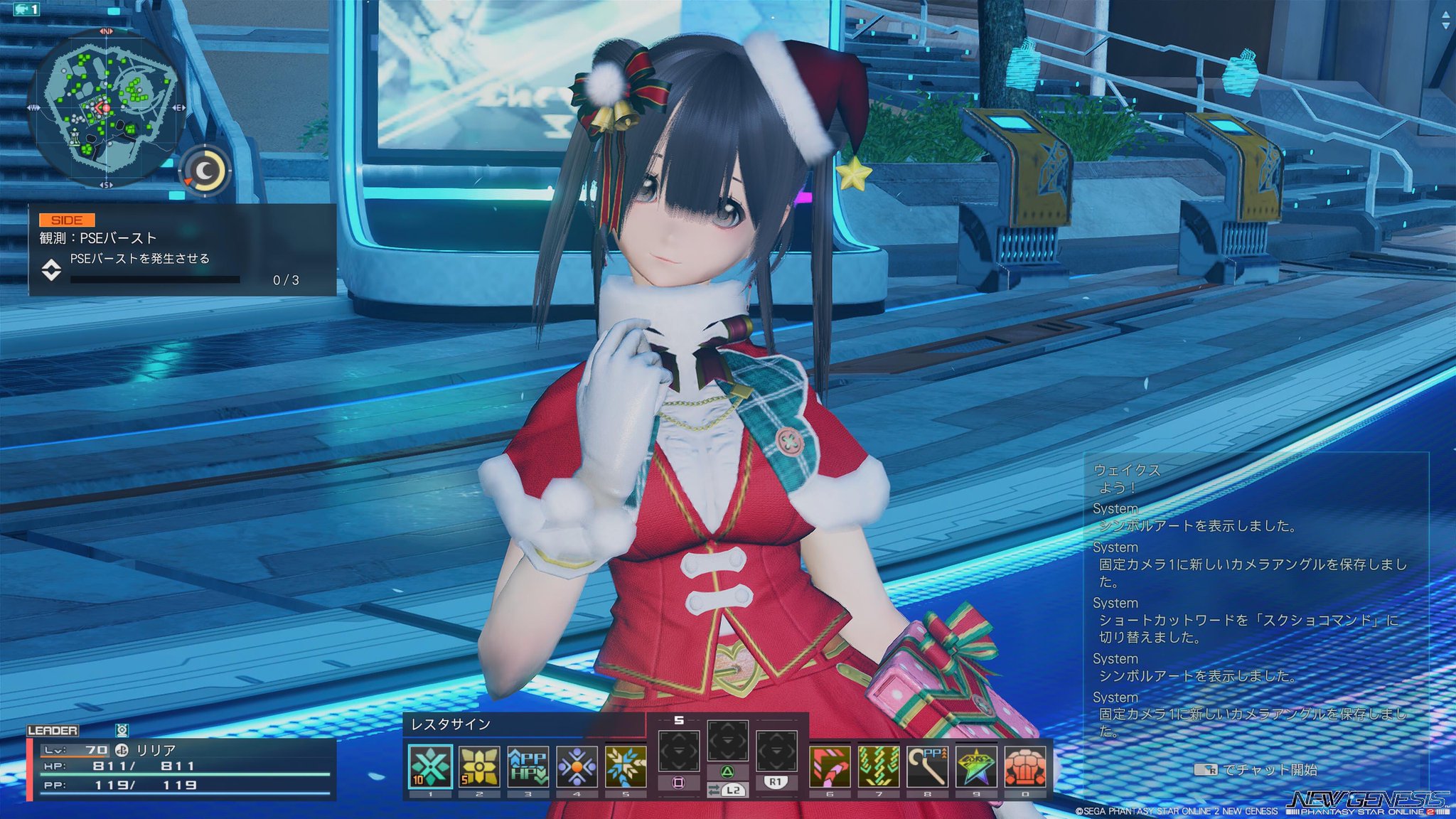 リリア@PSO2NGS on Twitter: "PS5で撮ったー！これは4Kなのかな？ https://t.co/vGcPa7Uod5" / Twitter