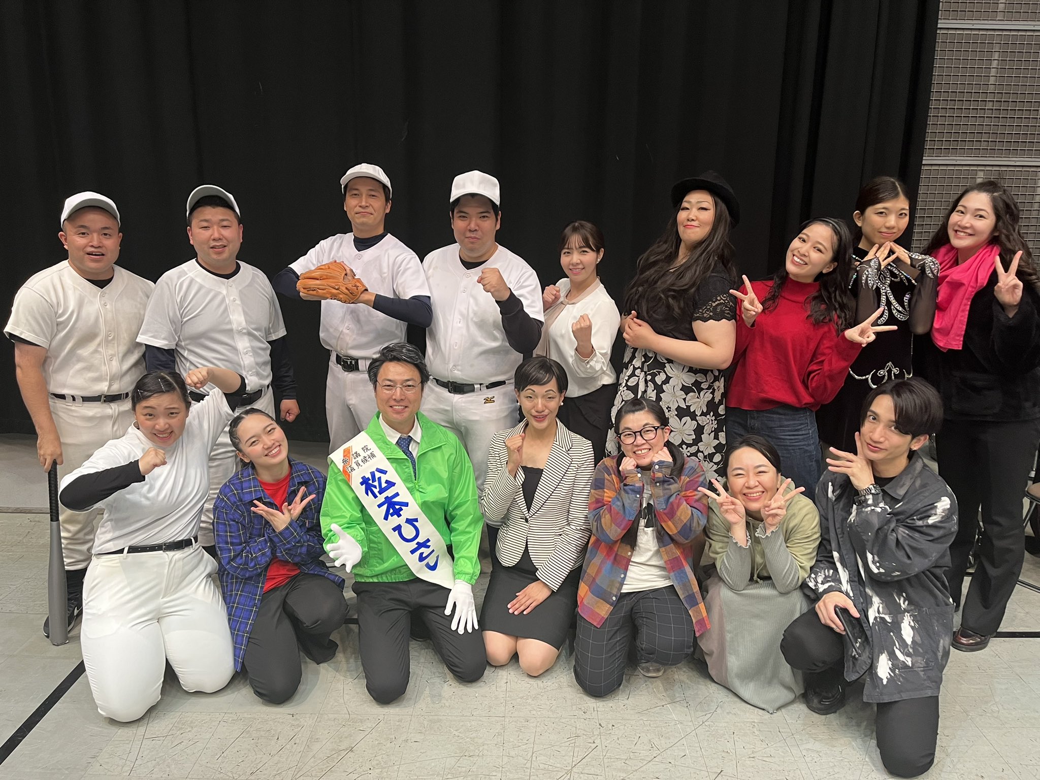 吉本新喜劇 On Twitter 本日21:00〜 フジテレビより放送📺 『ザ・細かすぎて伝わらないモノマネ』 に吉本新喜劇メンバーが過去最多の16名出演いたします! 皆さま是非ご覧