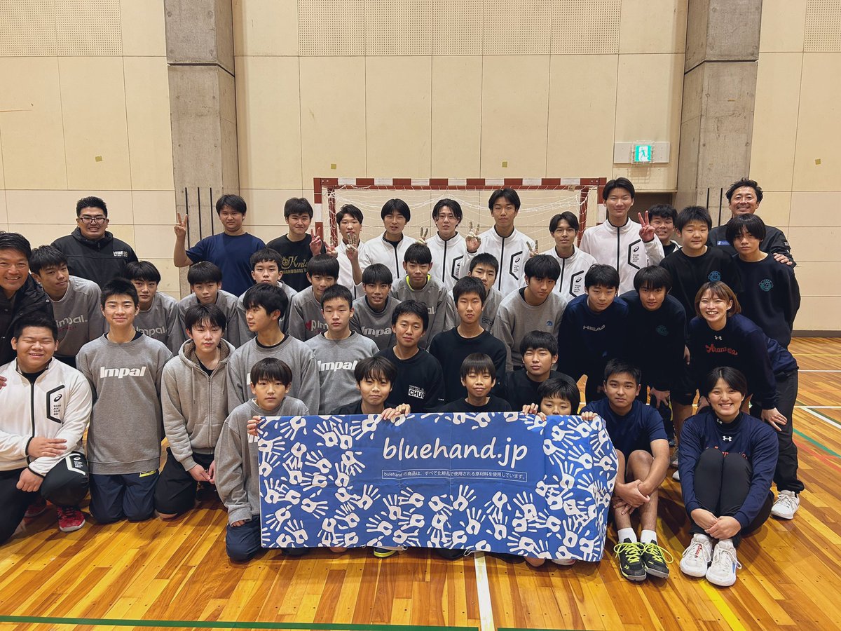 bluehand.jp 『松やにクリーナー×化粧品』から生まれた次世代クリーナー on Twitter: "#bluehandクリニック in岐阜県 植松伸之介さん 吉田耕平さん 佐々木春海 ...