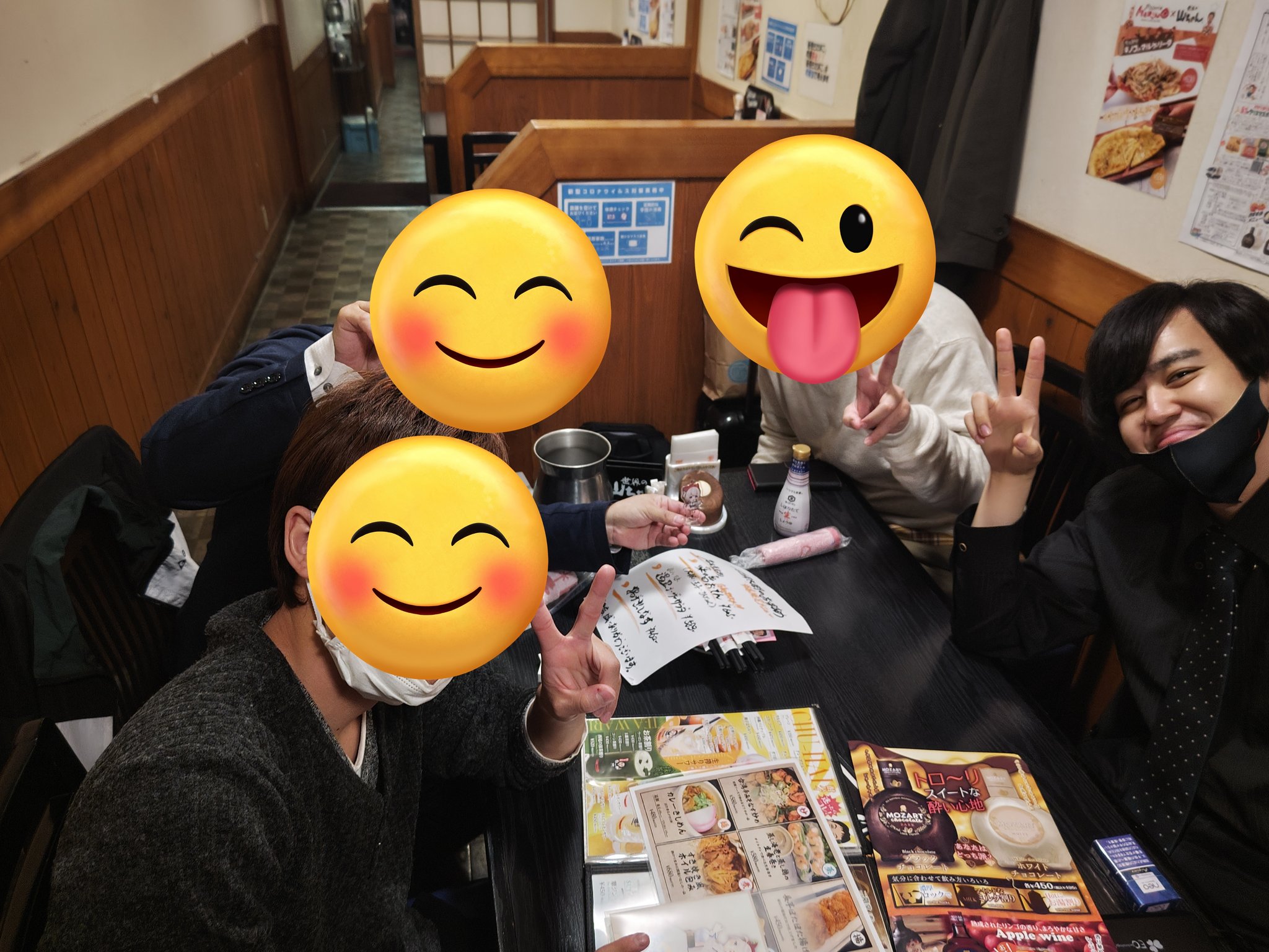 ︎よぅ🤎🐿🍅📷🚬 💊† (@you_akakoma) / Twitter