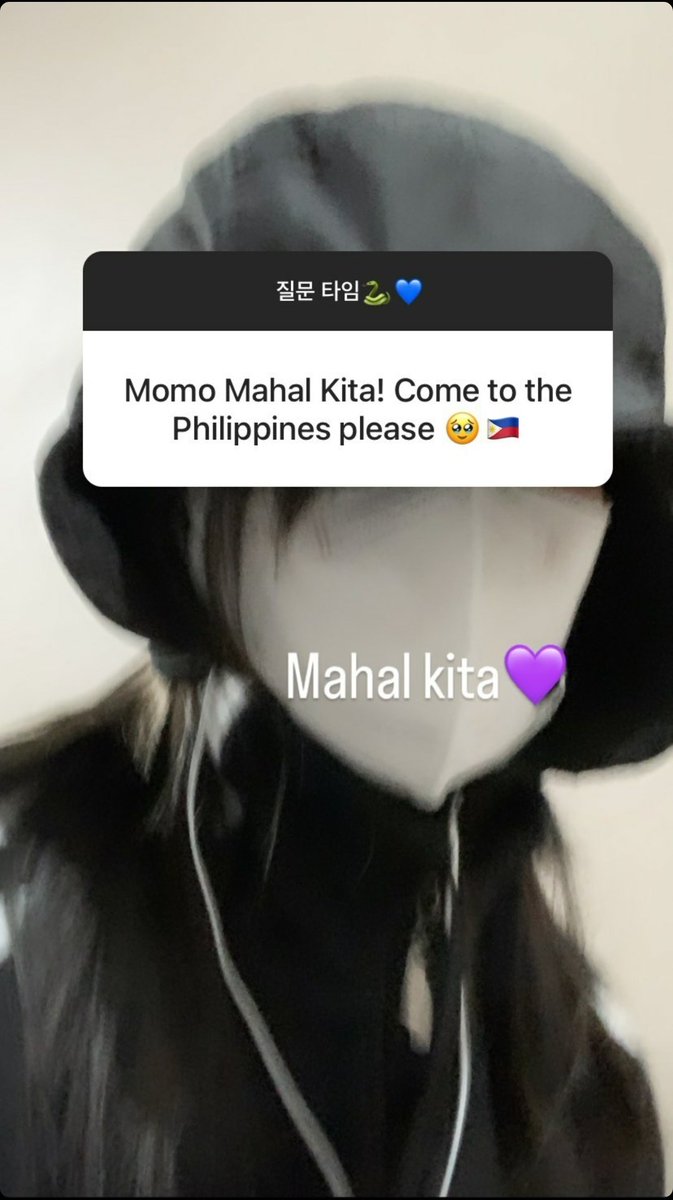 Momo Defence Team (MDT) on Twitter: "[221217] @.momo Instagram story update. Q: Momo I love you ...