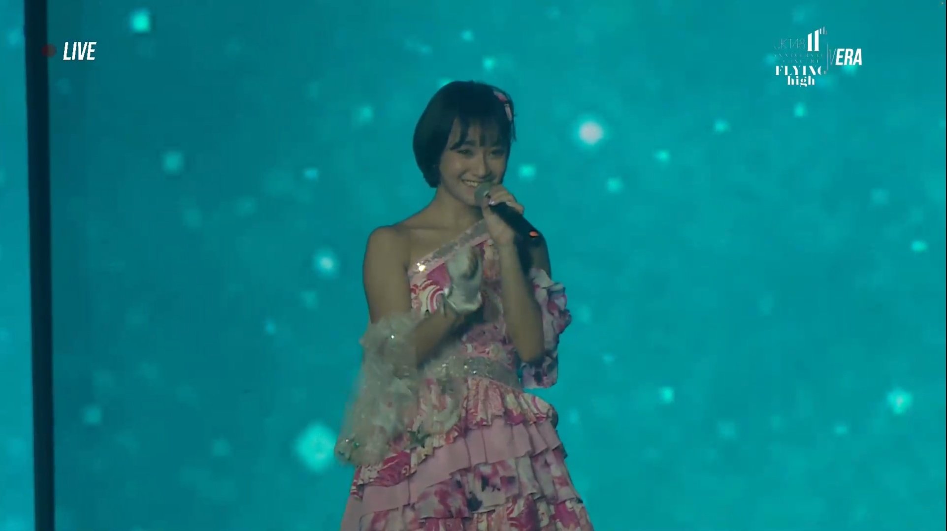 Freya Universe 🦉 (@Freya_Universe) / Twitter