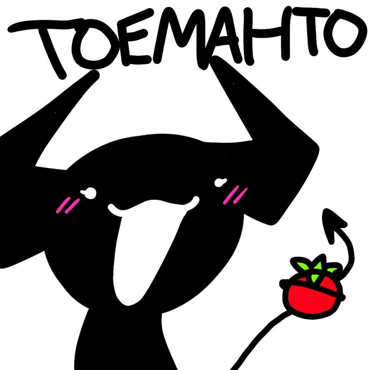 opheebopのTwitterイラスト検索結果。