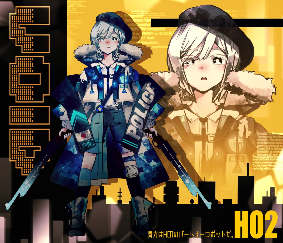 鬱夜猫🐈‍⬛🐭♍ on Twitter: "RT @kosyoro_sskk: Void HO2 でぎだぁ！！！！！！！！！！！！！"