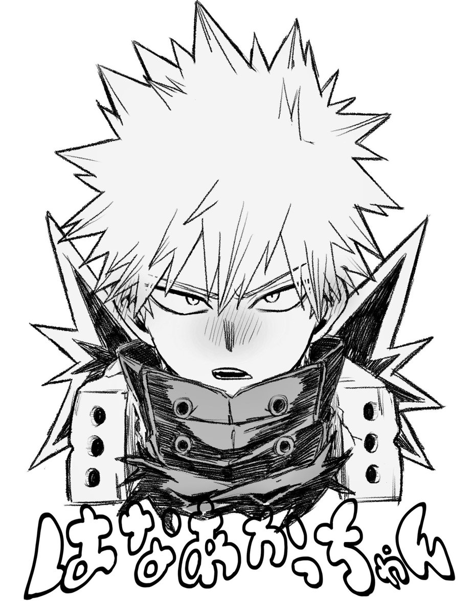 「dcst再掲 」つなまよの漫画