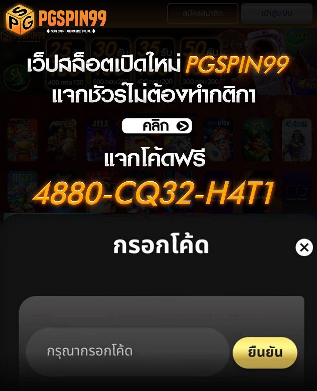 ไตรทศ สมบูรณ์ (@tirths_smburn) / Twitter