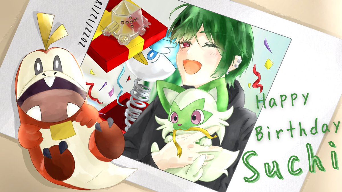 茶々丸 (@chachao_1001) さんのイラスト・マンガ作品まとめ (2 件) - Twoucan