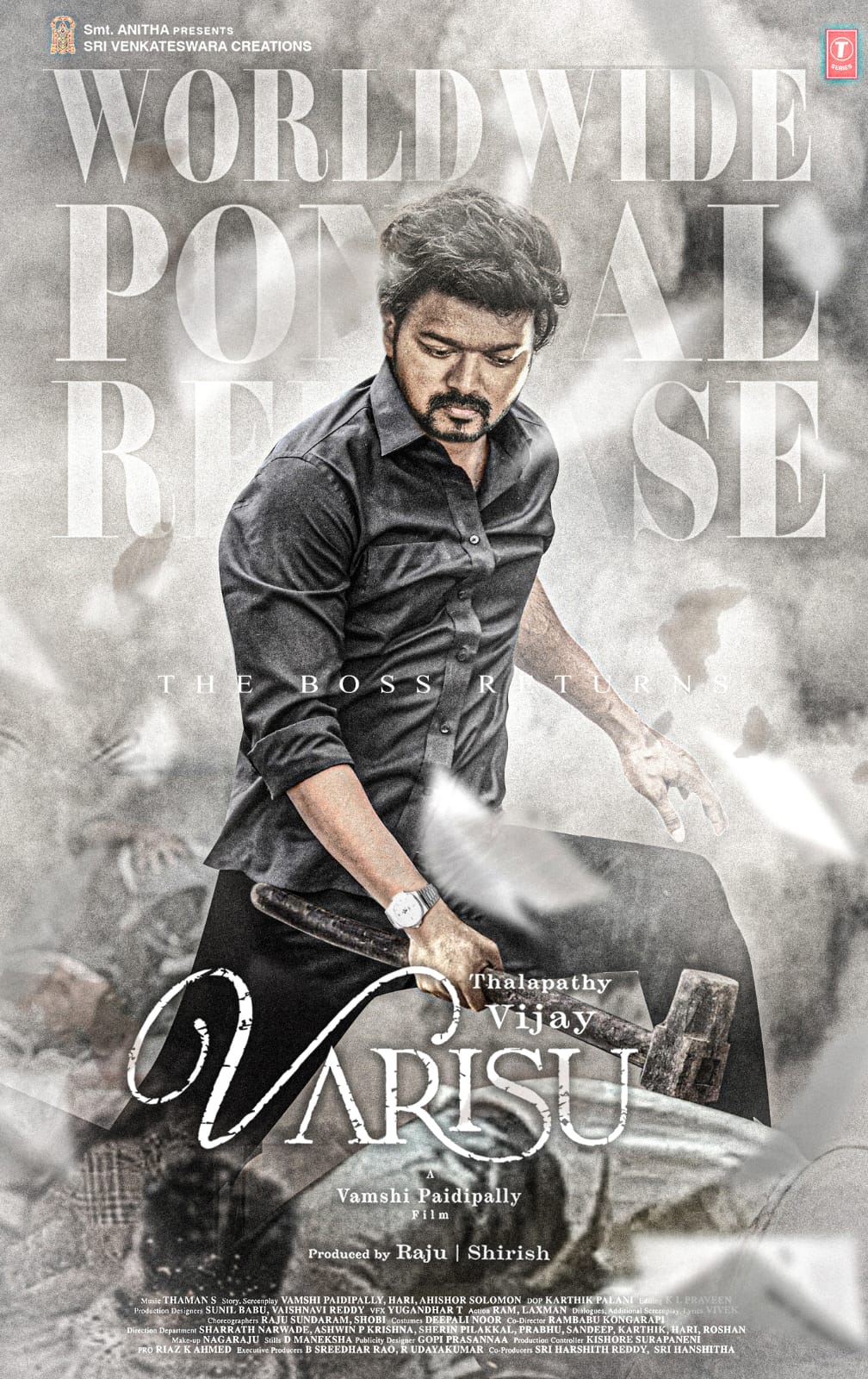 RamKumarr on Twitter: "வெறி 🔥 https://t.co/2Nbg7D1apQ" / Twitter