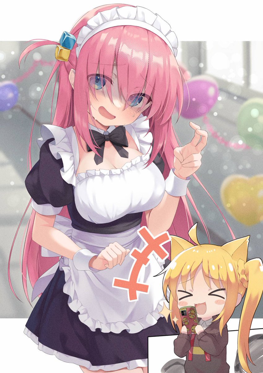 ぼっちちゃん「メイド服ぼっちちゃん 📷 ぼっち・ざ・ろっく 」冬桜うさぎのイラスト
