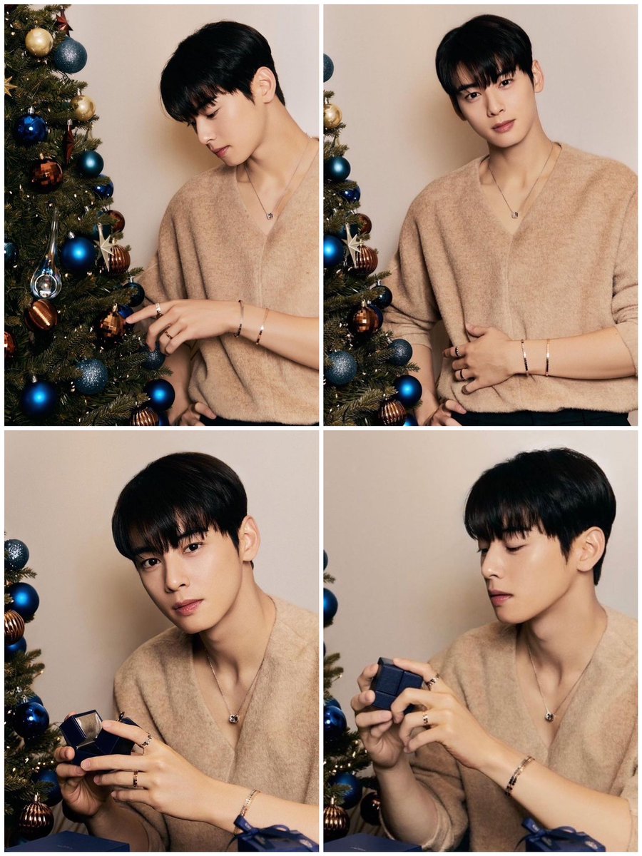 블루보넷🍎 on Twitter: "쇼메 차은우 #차은우 #CHAEUNWOO"