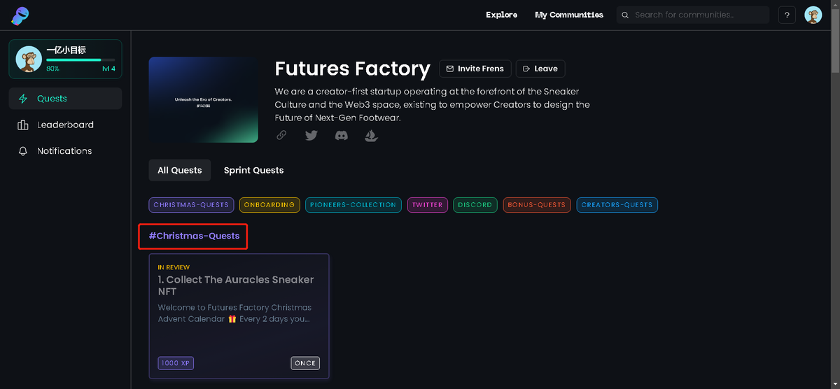 一亿小目标 I Airdrop I 9086.bit on Twitter: "完成 @futures_nft 布置的Crew3任务领个鞋子的 ...