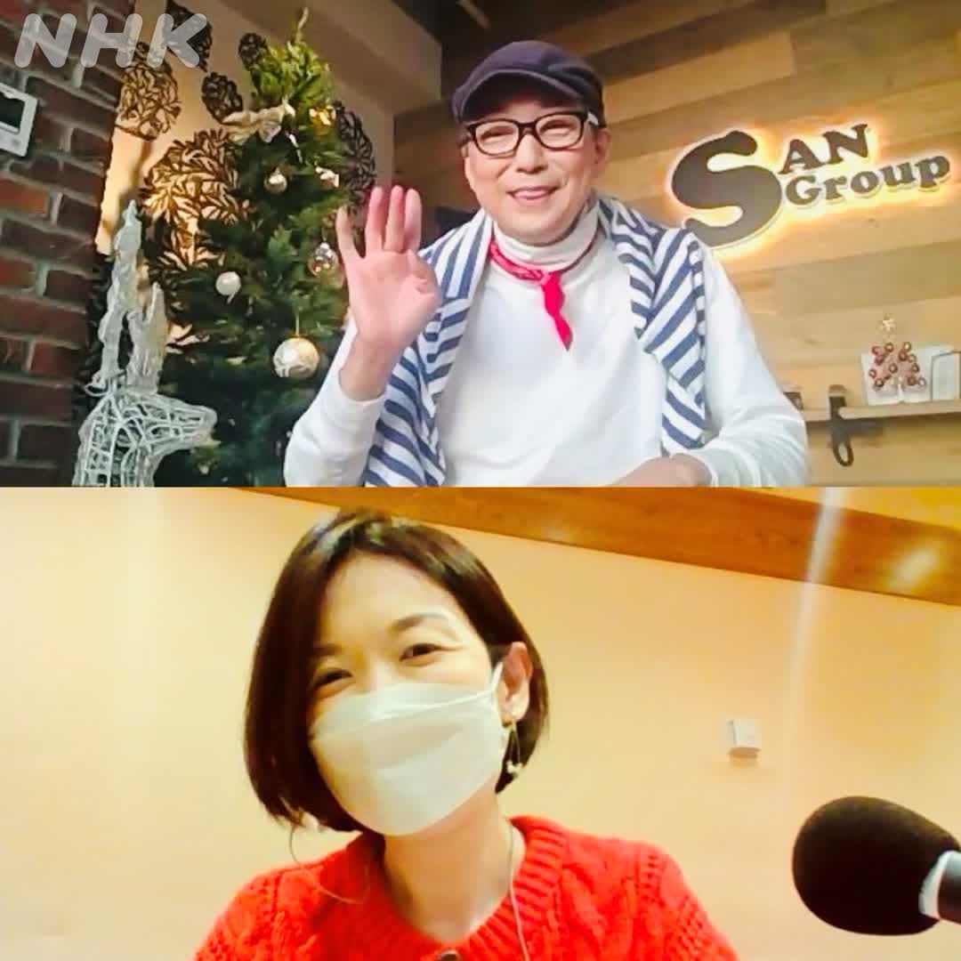 NHKラジオニュース on Twitter: "＃マイあさ サンデーエッセー フードスタイリストの#マロン さん。 マロンさんと紅白歌合戦の物語です。 https://t.co ...