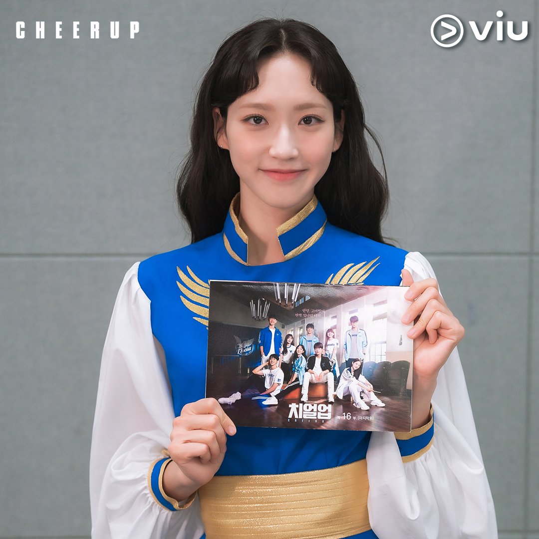 Viu Thailand on Twitter: "⭐ แนะนำซีรีส์ดูโต้รุ่งคืนวันเสาร์ เรื่อง Cheer Up ดูรวดเดียวจบ 16 ...