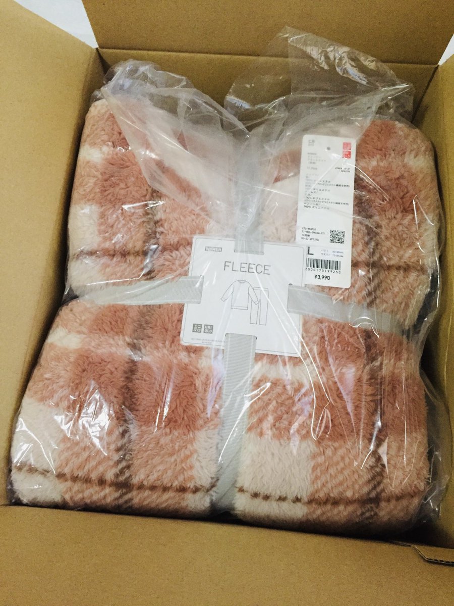 インコとメダカの飼い主(@robinson_kt) - Twilog (ツイログ)